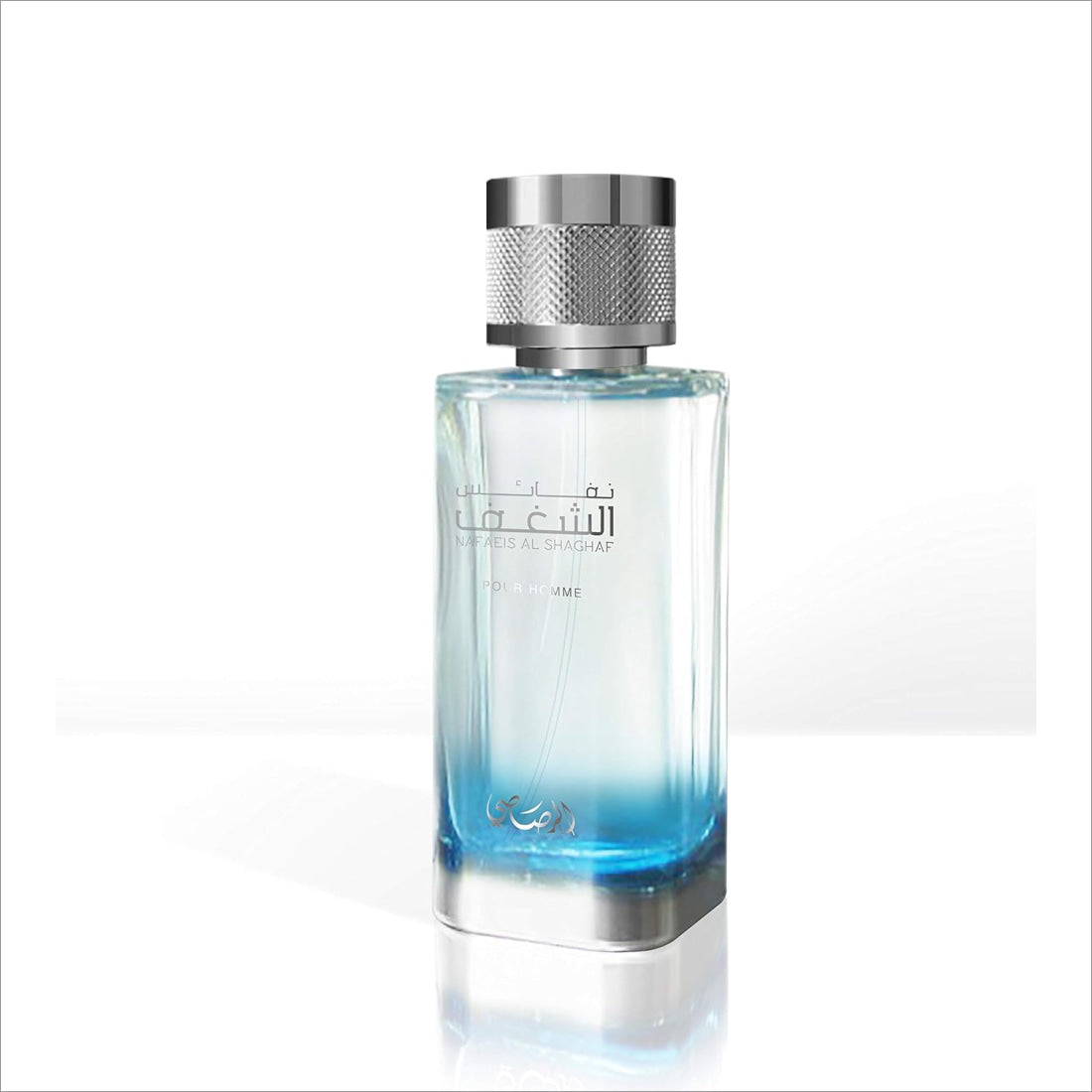 RASASI NAFAEIS AL SHAGHAF Pour Homme - Eau De Parfum Eau de Parfum ...